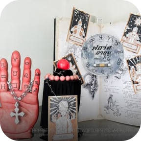 Superstition ⋆ THE PARTY SETTER บริการรับจัดปาร์ตี้ รับจัดงานอีเว้นท์