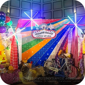 ธีมงานวัด Temple Fair ⋆ THE PARTY SETTER บริการรับจัดปาร์ตี้ รับจัดงาน ...