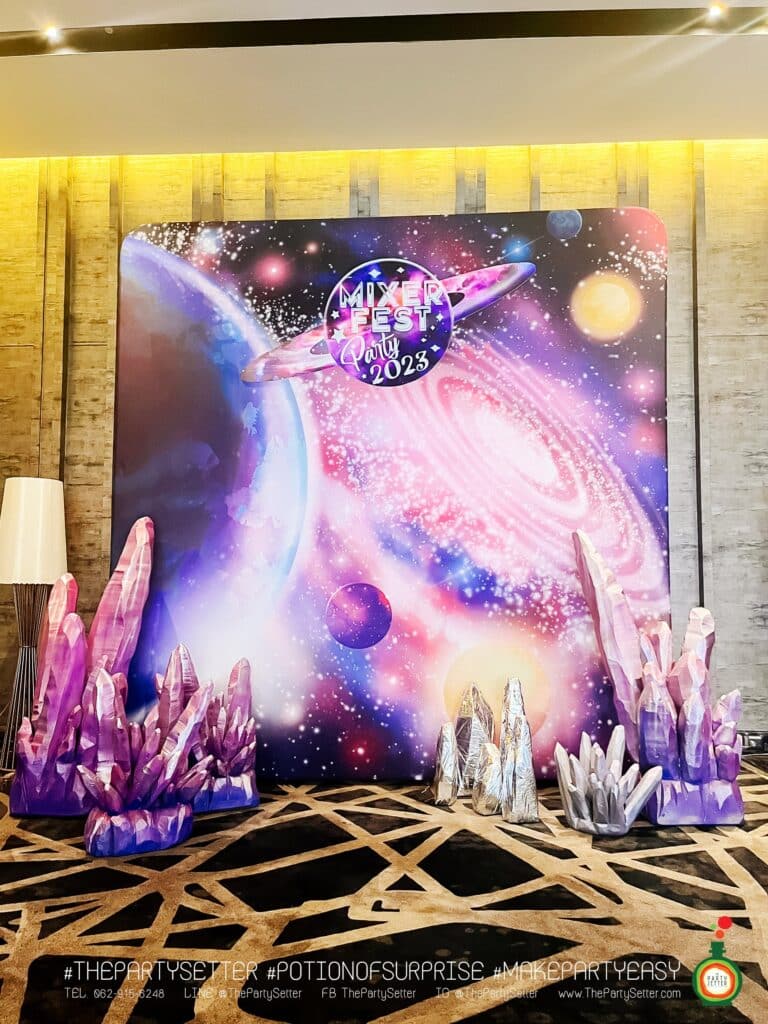 Outter Space ⋆ THE PARTY SETTER บริการรับจัดปาร์ตี้ รับจัดงานอีเว้นท์