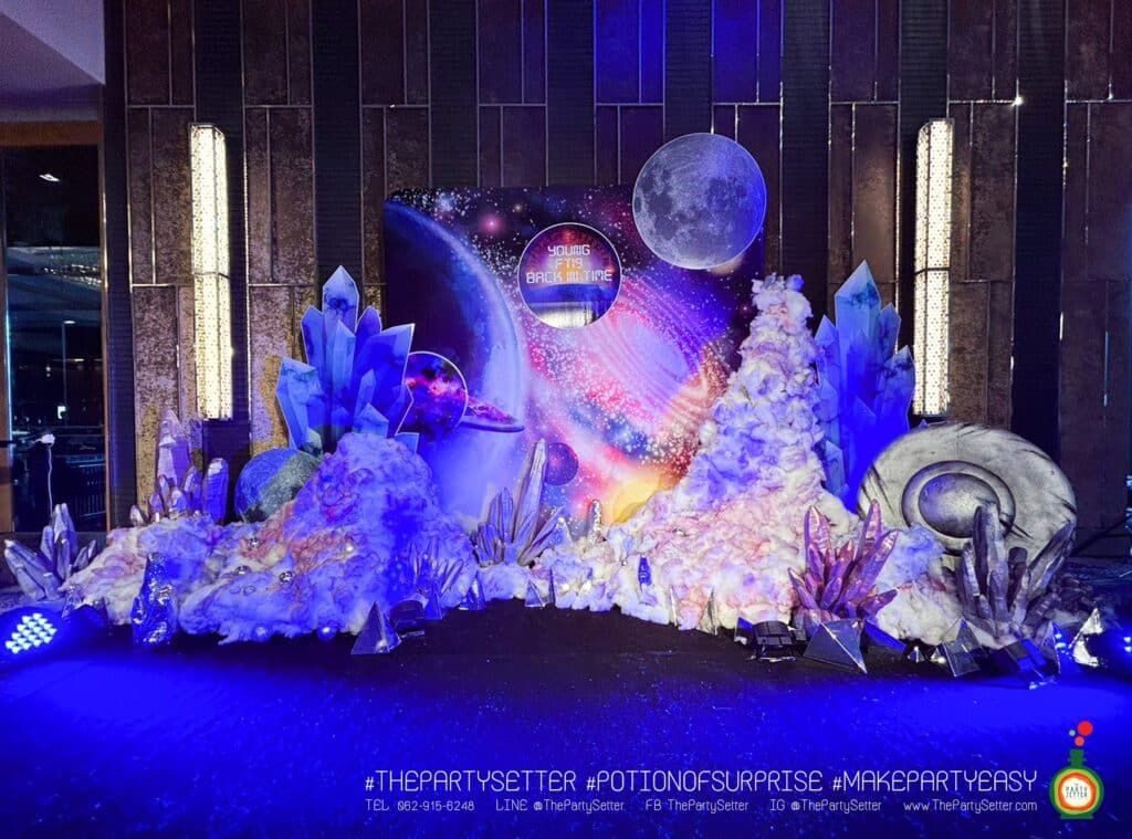 Outter Space ⋆ THE PARTY SETTER บริการรับจัดปาร์ตี้ รับจัดงานอีเว้นท์