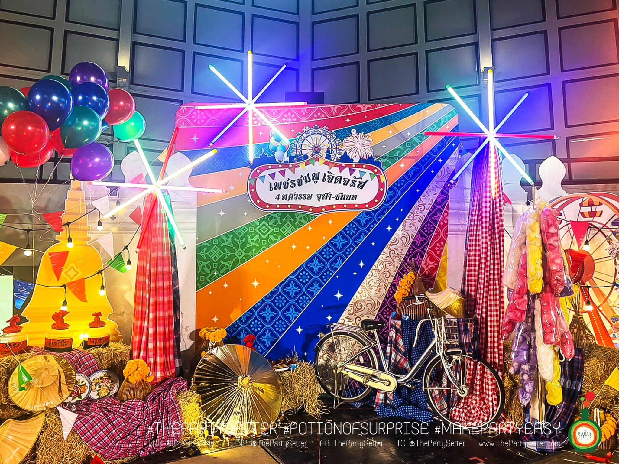 ธีมงานวัด Temple Fair ⋆ THE PARTY SETTER บริการรับจัดปาร์ตี้ รับจัดงาน ...
