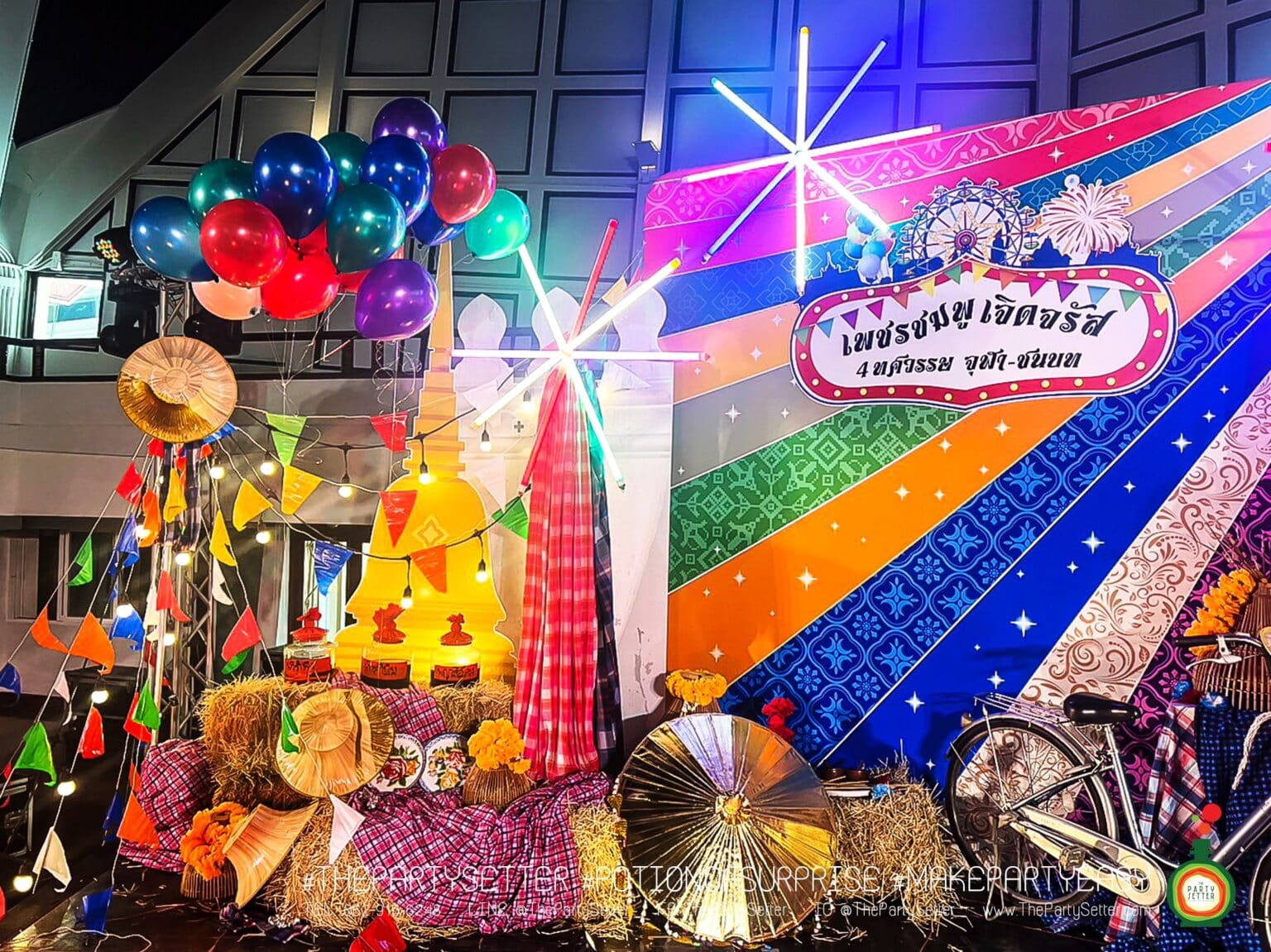 ธีมงานวัด Temple Fair ⋆ THE PARTY SETTER บริการรับจัดปาร์ตี้ รับจัดงาน ...