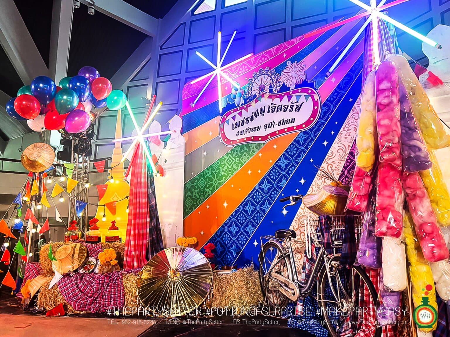 ธีมงานวัด Temple Fair ⋆ THE PARTY SETTER บริการรับจัดปาร์ตี้ รับจัดงาน ...